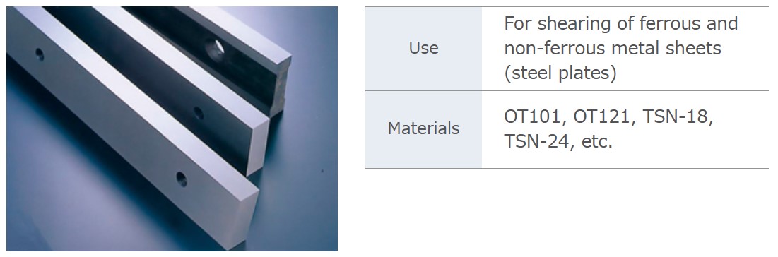 기타사업 - 기술과 제품 - 페로텍코리아